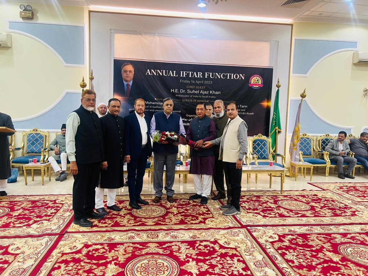 Annual Iftar Function 2023 Chief Guest H.E. Dr. Suhel Ajaz Khan – Purvanchal Welfare Association ...